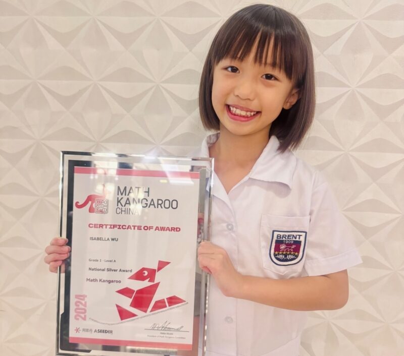 Congratulations to Isabella Wu! - Brent International School Manila